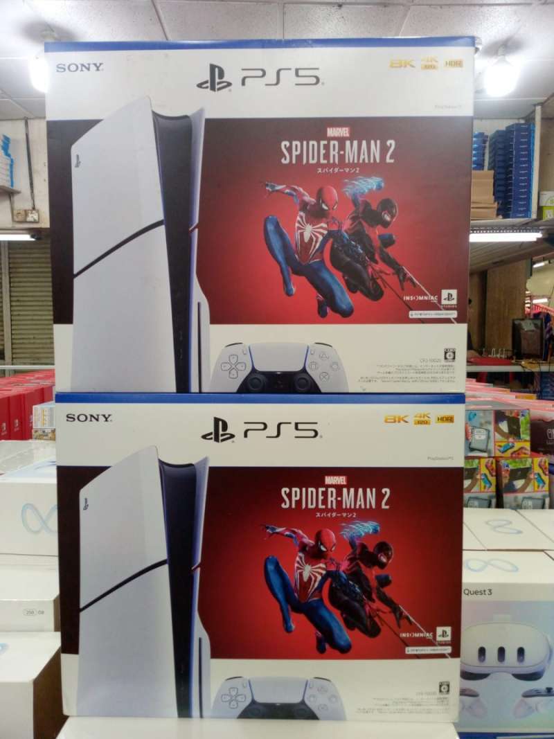 Jual Ps5 Slim Disc Original Murah - Harga Diskon Juli 2024 | Blibli