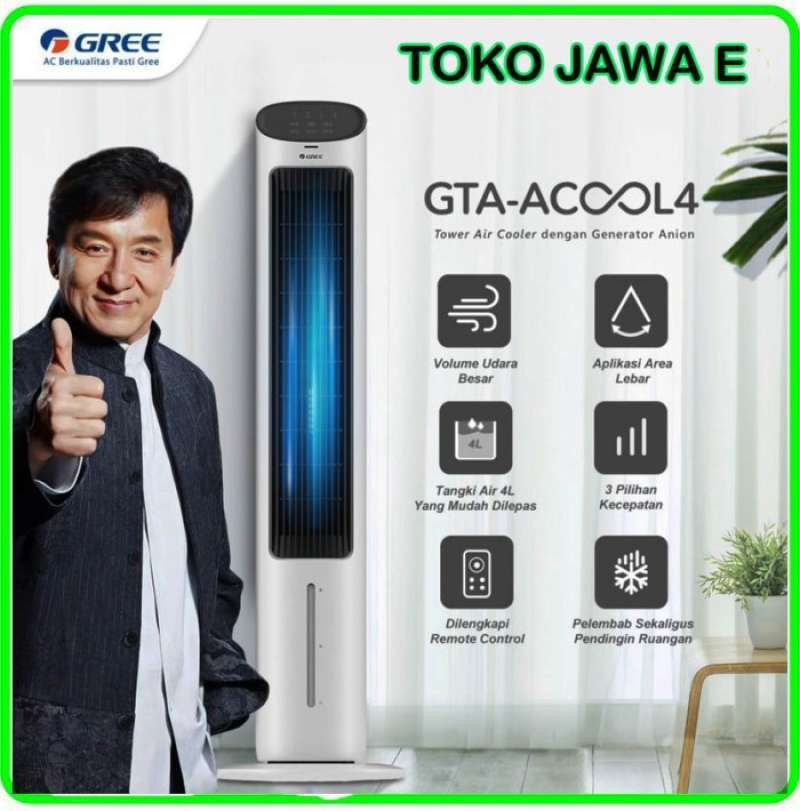 Promo Gree Tower Fan Air Cooler Gree Gta-acool 4 - Penyejuk Udara 50 ...