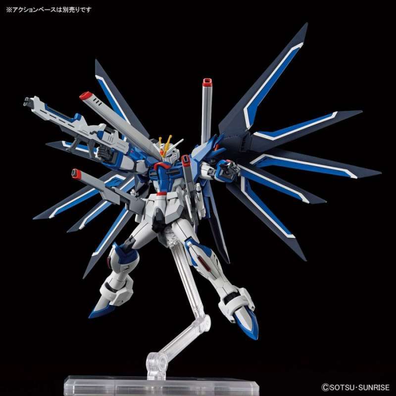 Jual Hg 1/144 Rising Freedom Gundam Di Seller Avero - Cibinong - Kab. Bogor | Blibli