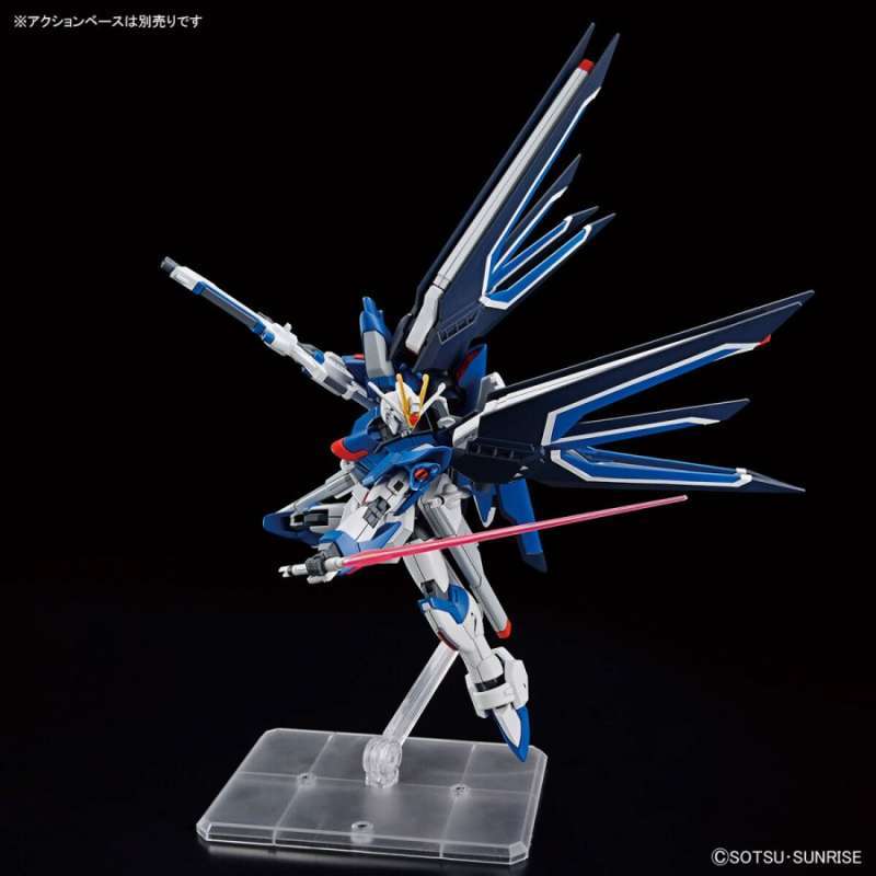 Jual Hg 1/144 Rising Freedom Gundam Di Seller Avero - Cibinong - Kab. Bogor | Blibli