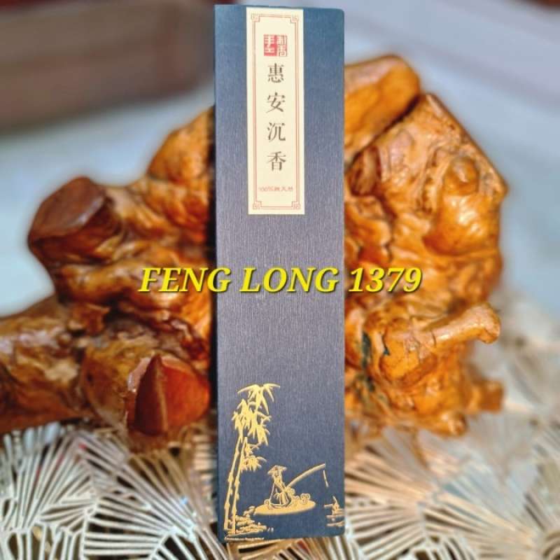 Promo Hio Dupa Jepang Tanpa Lidi Kayu Shan Sheng Yuan Hui An Chen Xiang Diskon 23% Di Seller ...