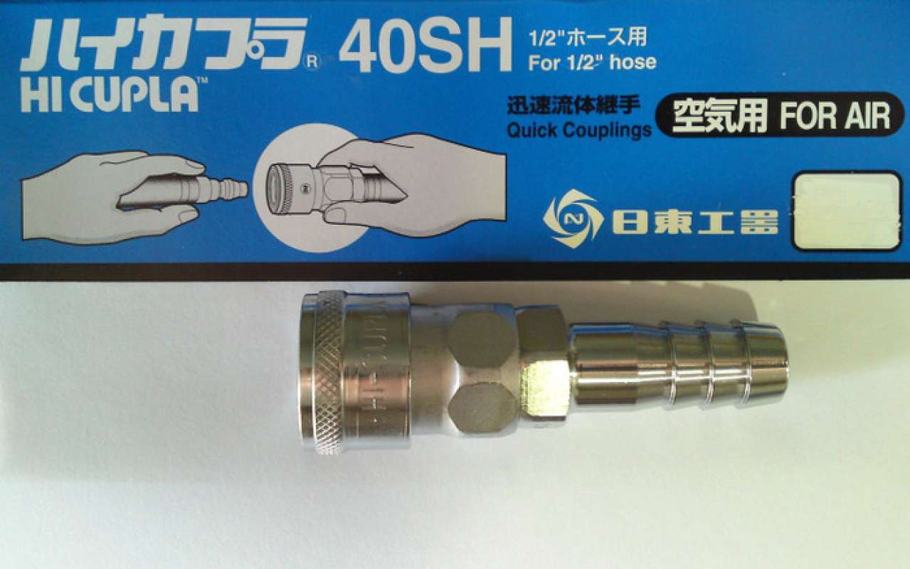 Promo Quick Coupler Coupling Angin 40 Sh Nitto Kohki Diskon 23% Di ...