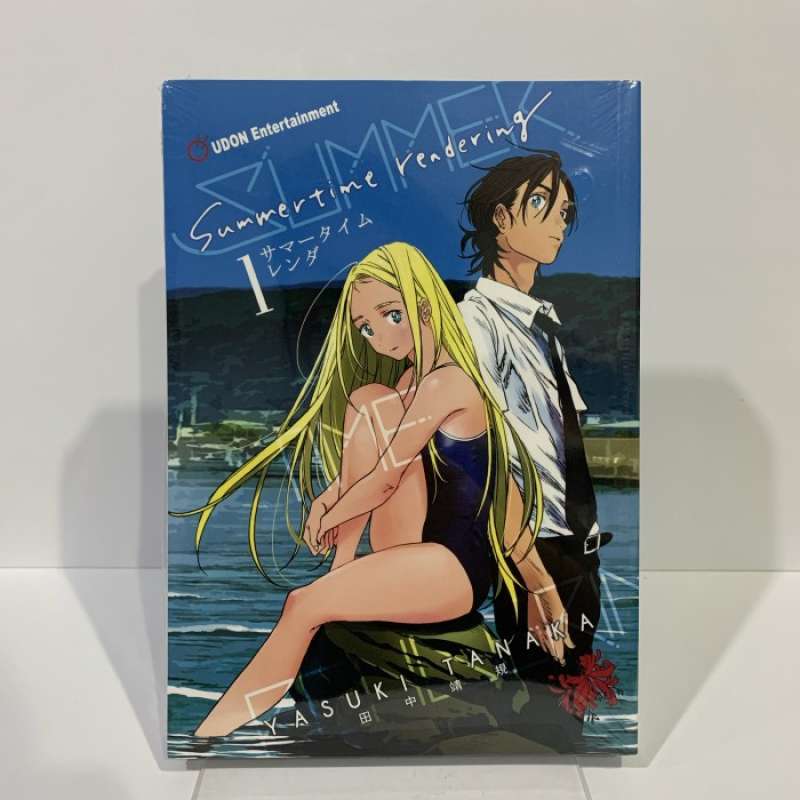 Promo Summertime Rendering Vol 1 Tp Yasuki Tanaka Komik English Manga Diskon 23% Di Seller ...