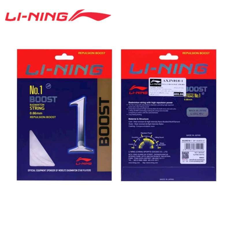 Jual Li-ning No.1 Boost Badminton String | Senar Raket Badminton ...