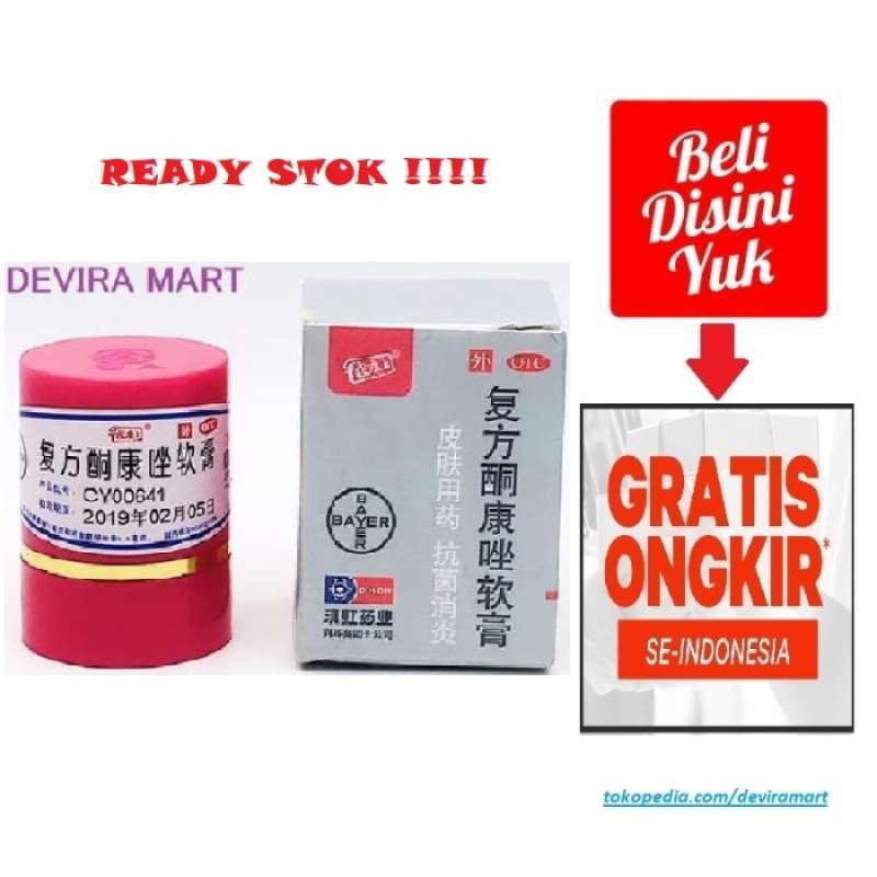 Promo Salep Cina China Obat Gatal Kulit Panu Kadas Kudis Kurap Jamur ...