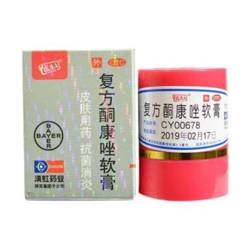 Promo Salep Cina China Obat Gatal Kulit Panu Kadas Kudis Kurap Jamur ...