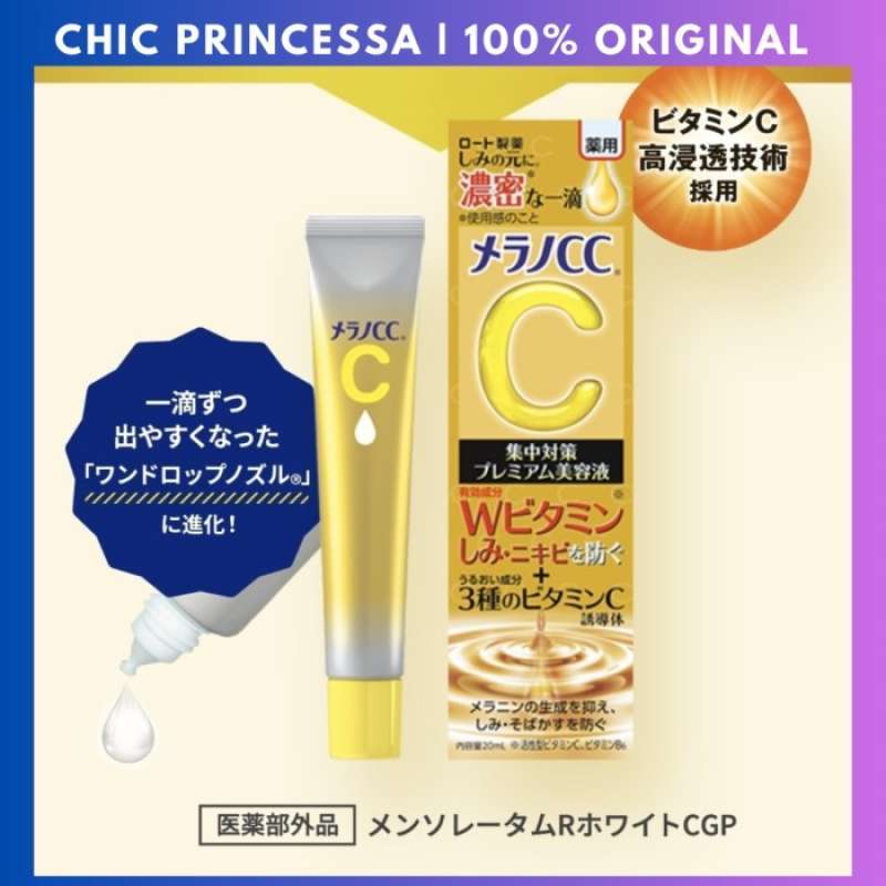 Promo Rohto Melano Cc Premium Brightening Essence 20ml Diskon 33% Di ...