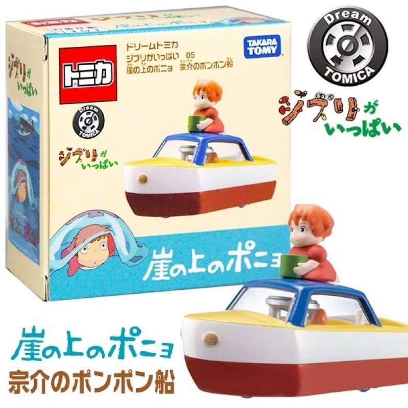 Promo 221722 Dream Tomica Studio Ghibli 05 Ponyo Sousuke Pop Boat ...