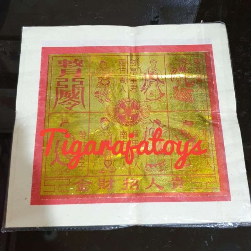 Promo Kertas Puja Sembahyang Tuakim 3 Kui Ren Jing Diskon 23% Di Seller ...