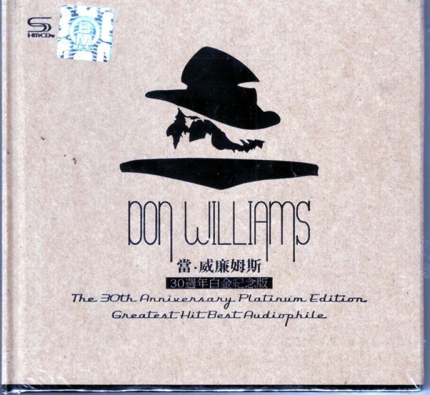 Promo Cd Don Williams - The 30th Anniversary Platinum Edition Greatest ...