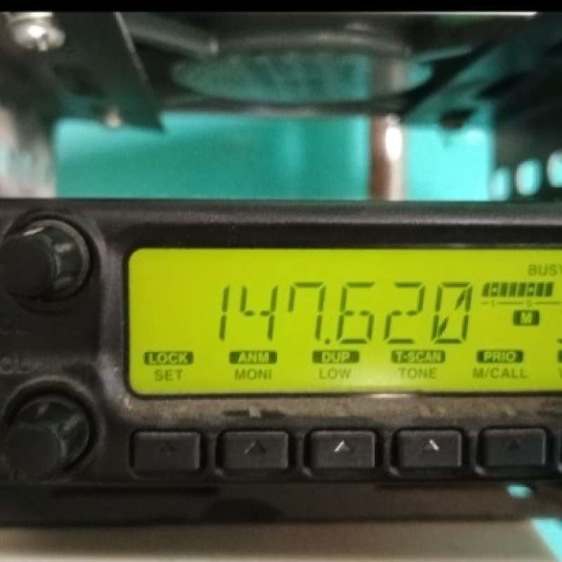 Jual Radio Rig Icom 2200 H Black Edition Di Seller Noelle - Cengkareng ...