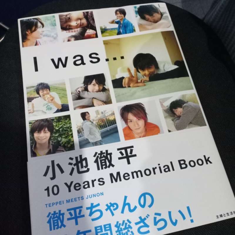 Jual Photobook Idol Artis Jepang Koike Teppei 10 Years Memorial Book I ...