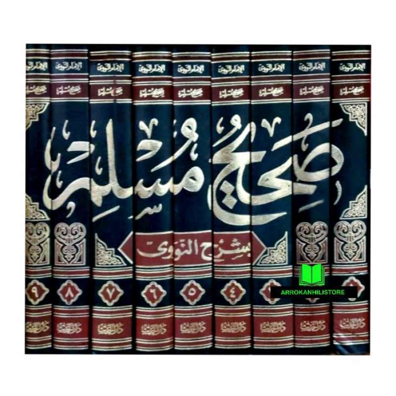 Jual Kitab Syarah Shohih Muslim Syarh Shahih Muslim Nawawi Dar Hadits ...