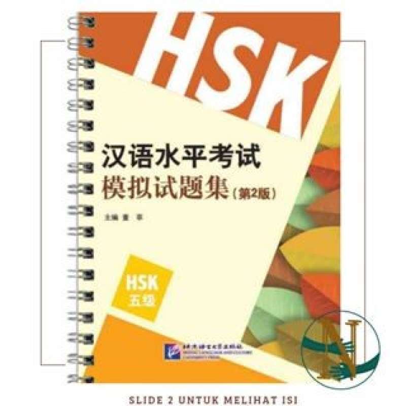 Jual Kumpulan Latihan Soal Ujian Hsk 5 (hanyu Shuiping Kaoshi) Di ...