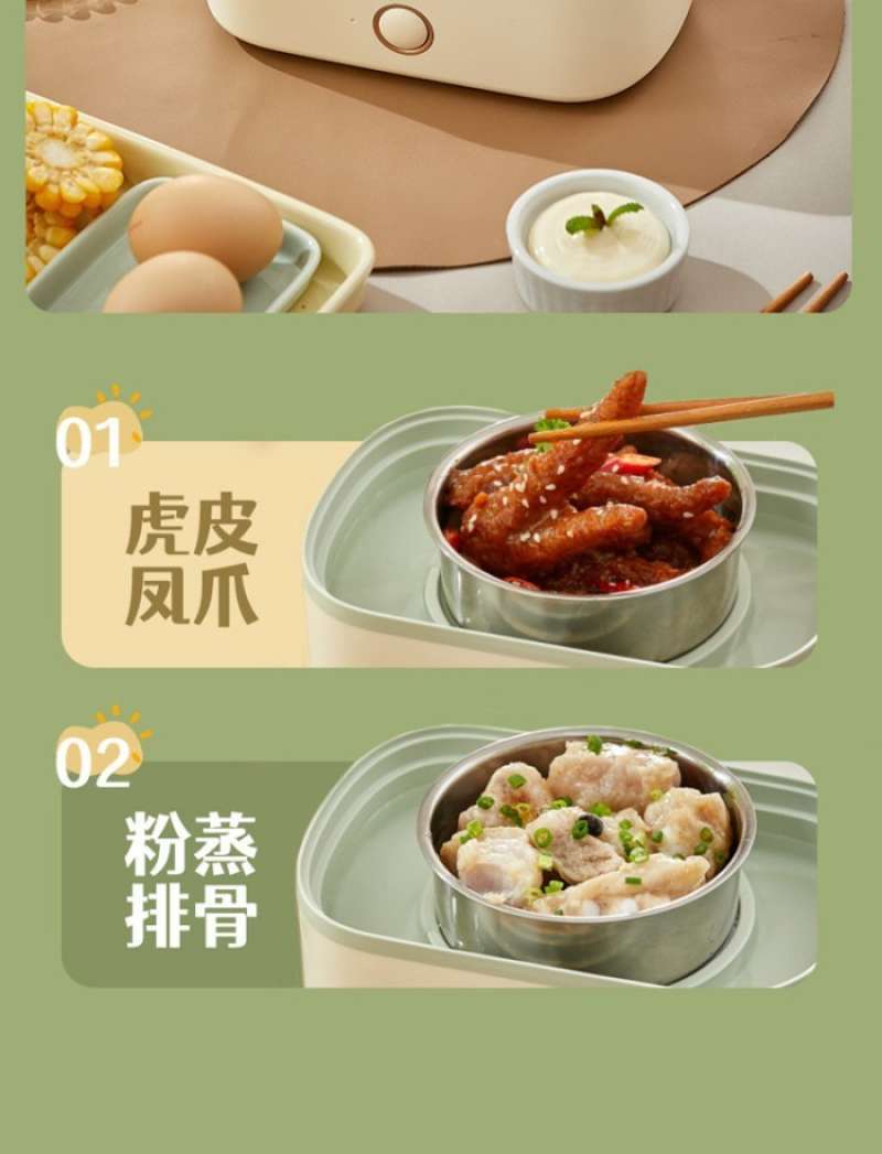 Jual Bear Electric Egg Steamer Food Steamer Terbaik Di Seller Shin ...