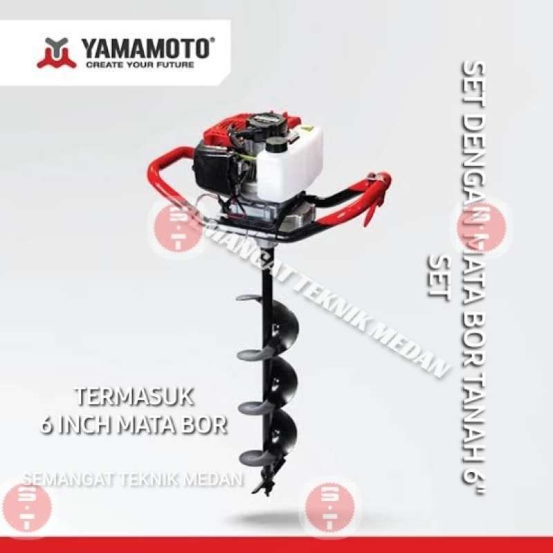 Promo Ym-520 Mesin Alat Bor Tanah Lahan Biopori Earth 15cm 6 Auger ...