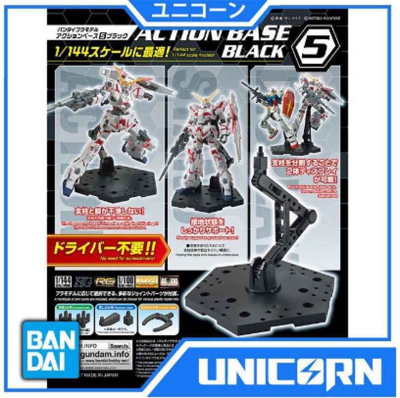 Jual Action Base 5 Black For Mg / Hg / Rg / Gundam Bandai Di Seller ...