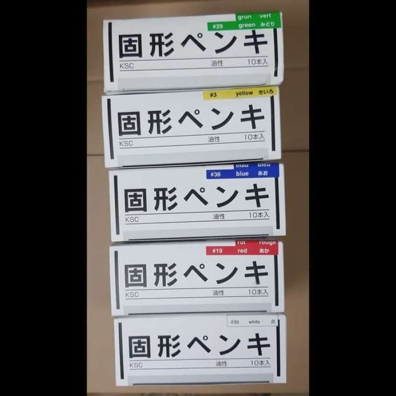 Jual Spidol Sakura Solid Steel Marker Japan Penanda Besi Permanen ...