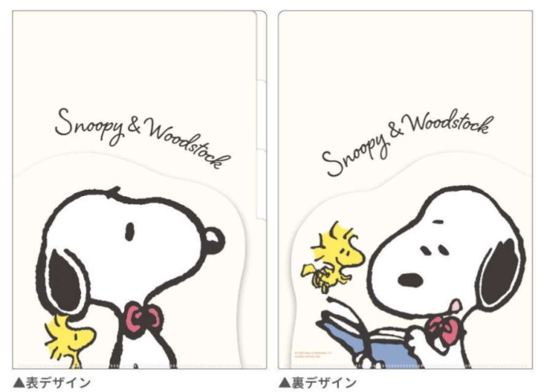 Jual Index File A4 Peanuts Snoopy Die Cut File Holder Map Limited ...