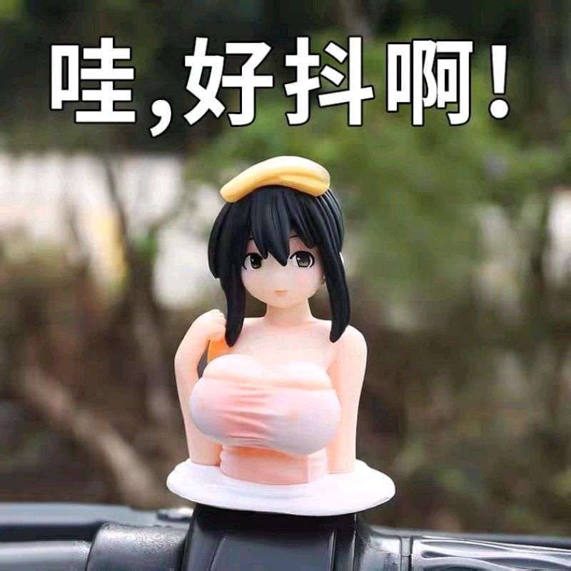 kanako figur