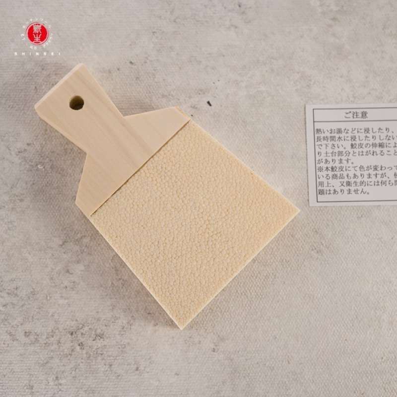 Jual Japanese Wasabi Grater Samegawa Oroshi Sakai Takayuki Parutan ...