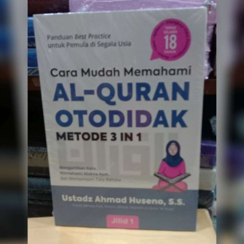 Promo Cara Mudah Memahami Al Qur'an Otodidak Metode 3 In 1 Jilid 1 Diskon 23% Di Seller ...