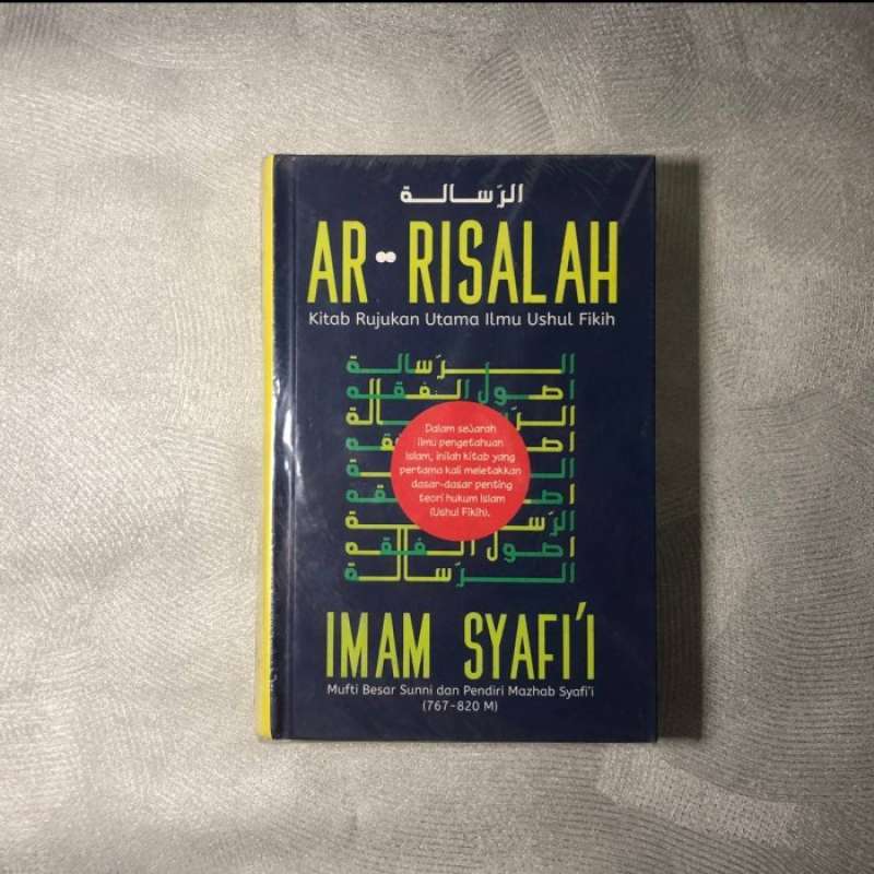 Promo Buku Ar Risalah Kitab Rujukan Utama Ilmu Ushul Fikih Diskon 23% ...
