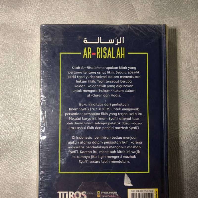 Promo Buku Ar Risalah Kitab Rujukan Utama Ilmu Ushul Fikih Diskon 23% ...
