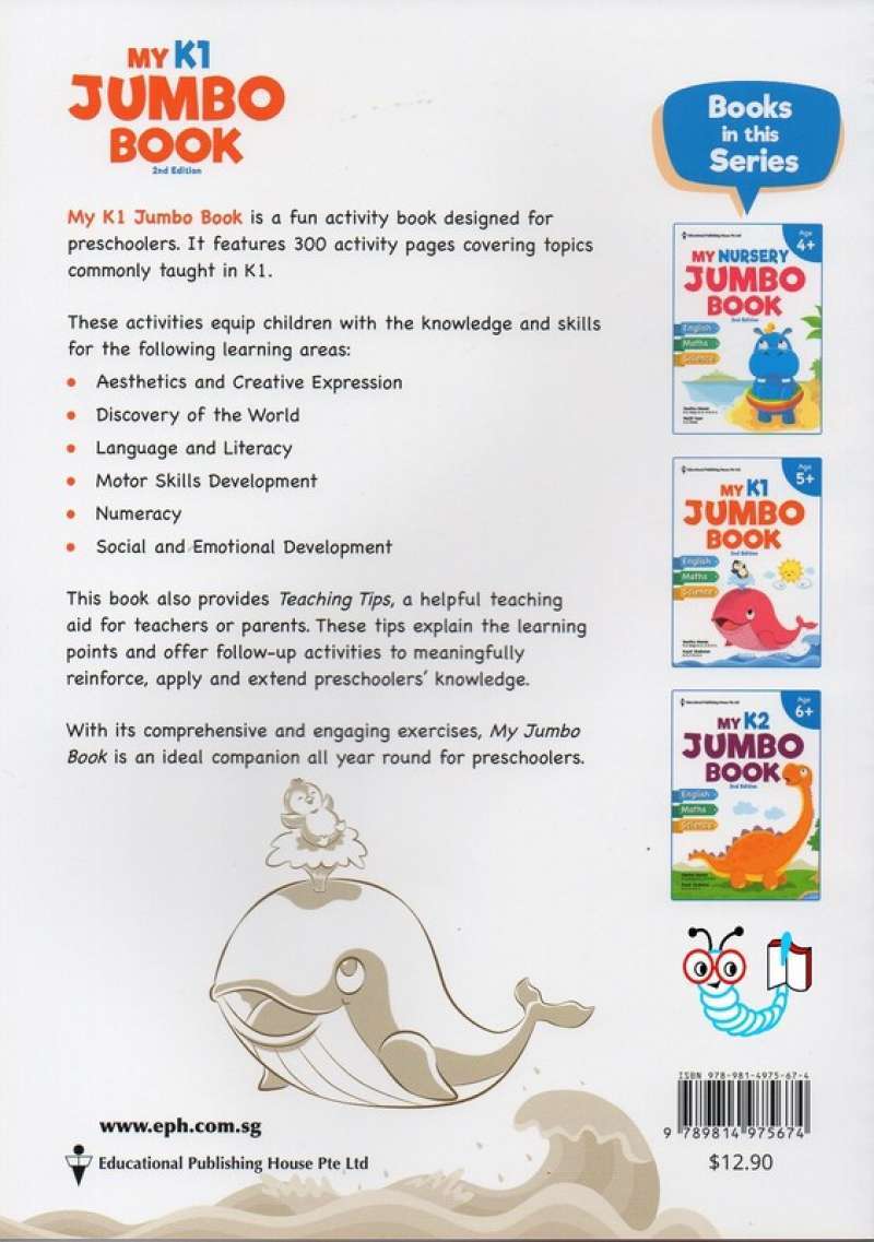 Promo My Jumbo Book (2nd) K1 | Buku Anak Tk (english, Maths, Science ...