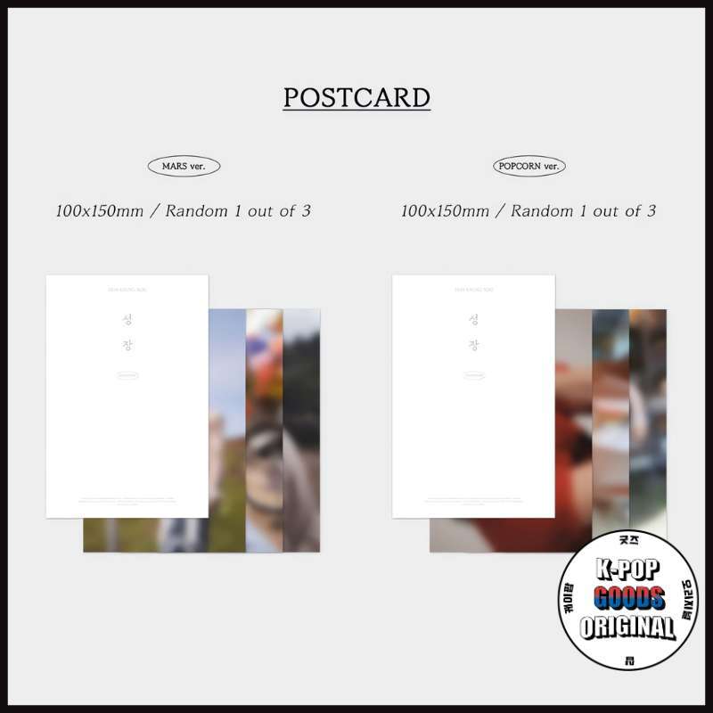 Promo D.o. - 3rd Mini Album [blossom] - Popcorn Ver Diskon 10% Di Seller Kpopgoods.store ...