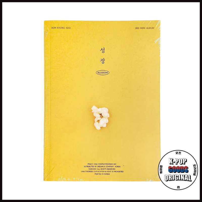 Promo D.o. - 3rd Mini Album [blossom] - Popcorn Ver Diskon 10% Di Seller Kpopgoods.store ...