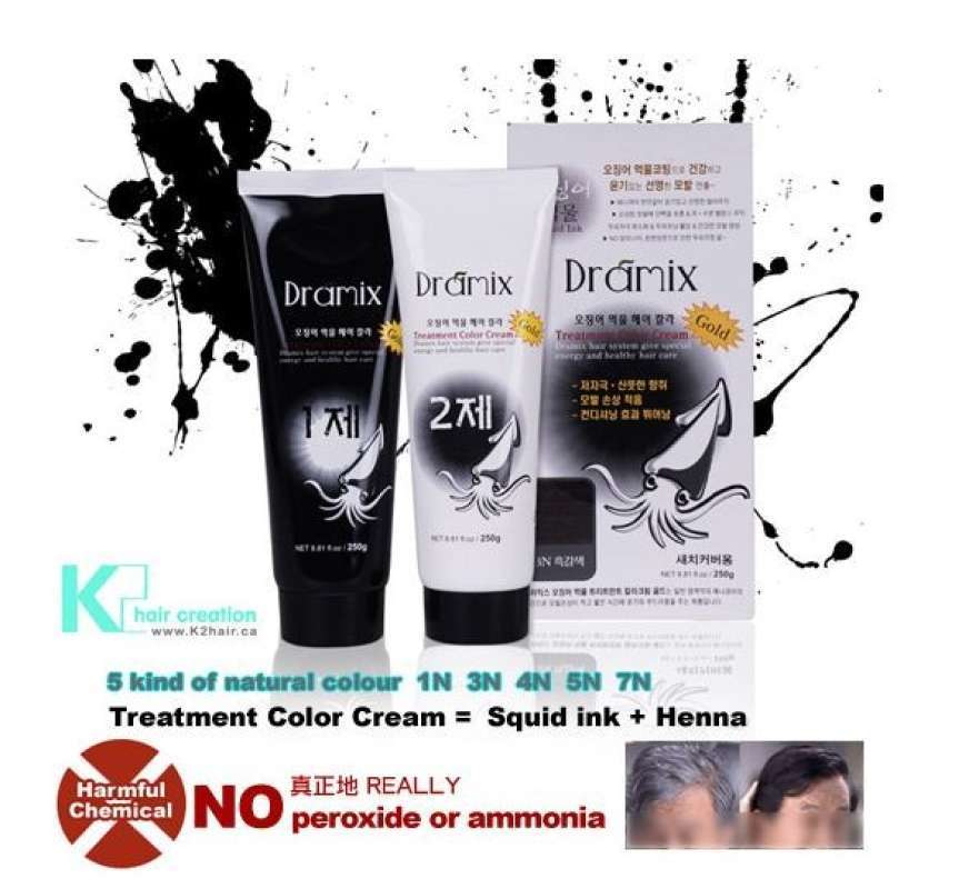 Jual Dramix Squid Ink Treatment Cream Cat Rambut Tinta Cumi Korea Warna ...