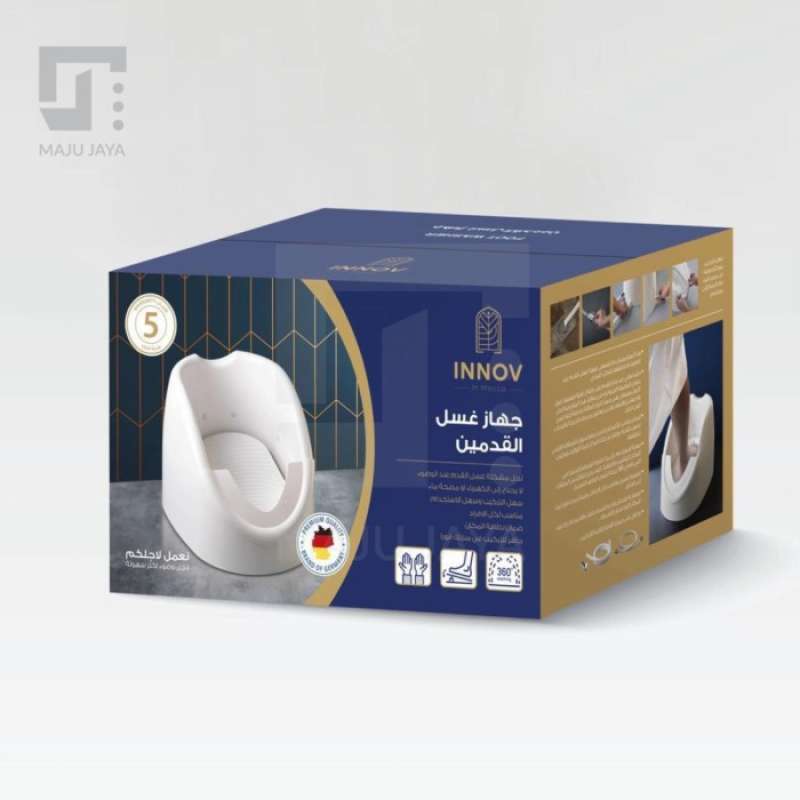 Jual Alat Cuci Kaki Otomatis / Wudhu Muslim / Manula Ibu Hamil /foot ...