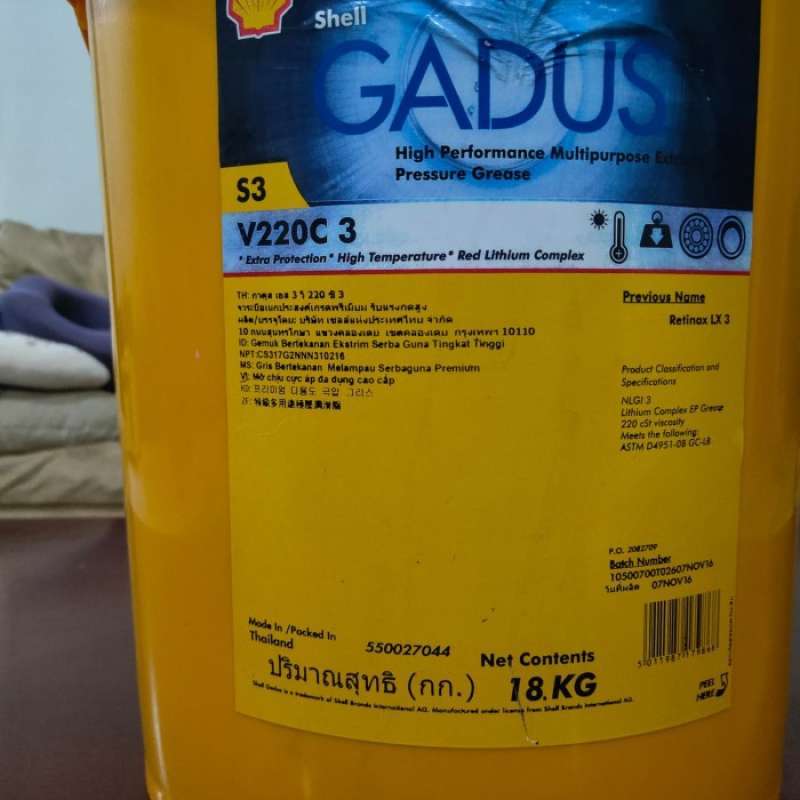 Promo Shell Gadus S3 V220c 3 Pail 18kg New Diskon 5% Di Seller Mastaera ...