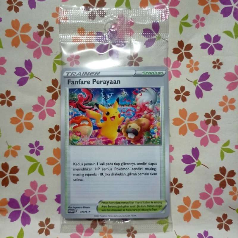 Promo Pokemon Promo Festival Jakarta Pikachu V Eevee V Fanfare Perayaan Produk Terbatas Diskon ...