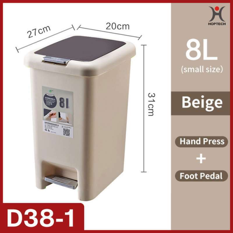 Jual Tempat Sampah Injak 8l/10l/15l/20l Tong Plastik Tertutup Trash Bin - Beige 15l Di Seller Up ...