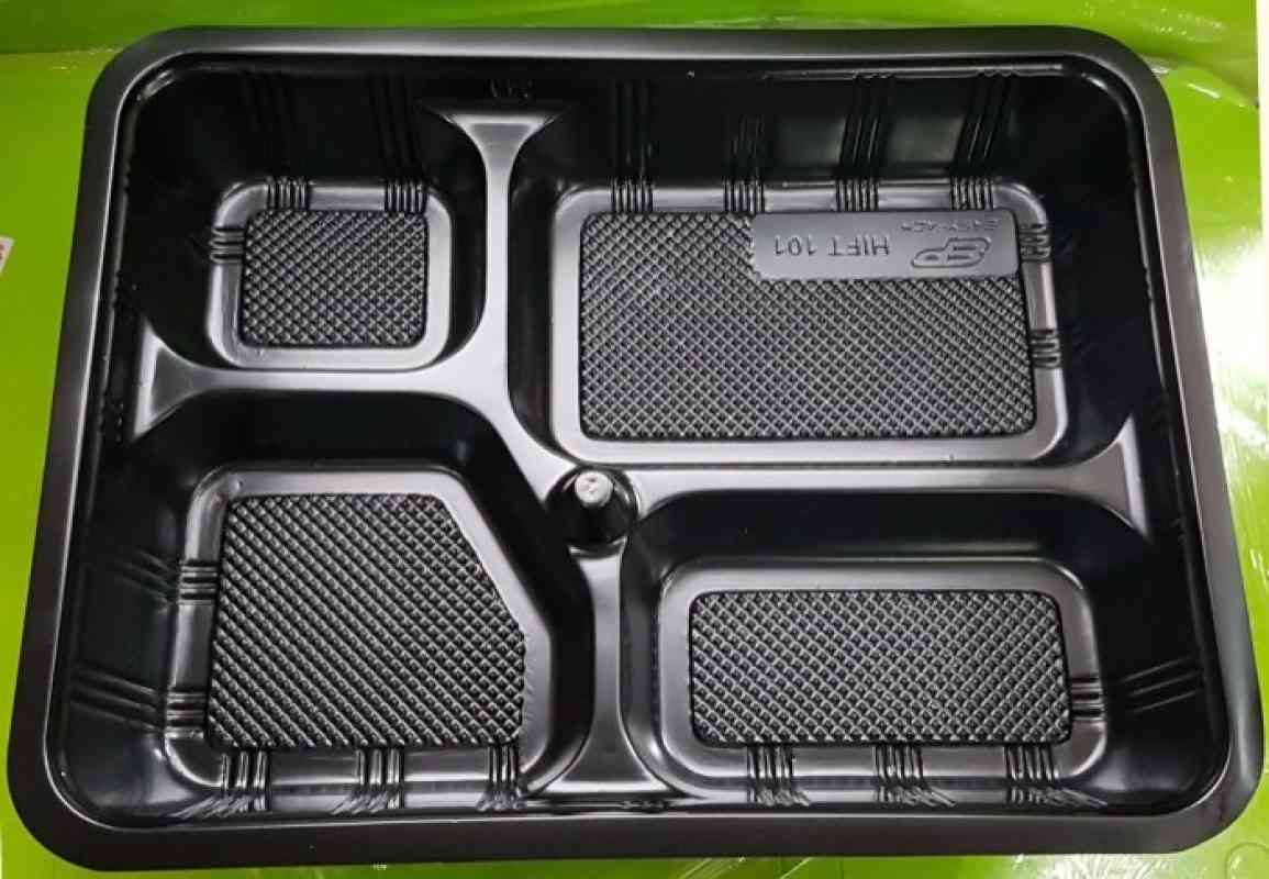 Promo Hift 101 - Isi 50 Pc - Kotak Mika Bento Lunch Box Katering Diskon ...