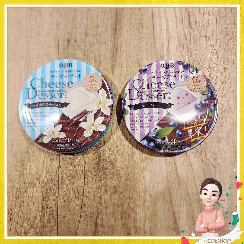 Jual Japanese Qbb Cheese Dessert - Blueberry Di Seller Mctlab ...