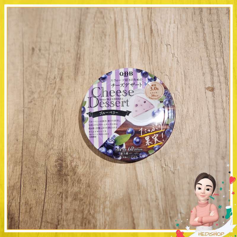 Jual Japanese Qbb Cheese Dessert - Blueberry Di Seller Mctlab - Salembaran Raya, Kab. Tangerang ...