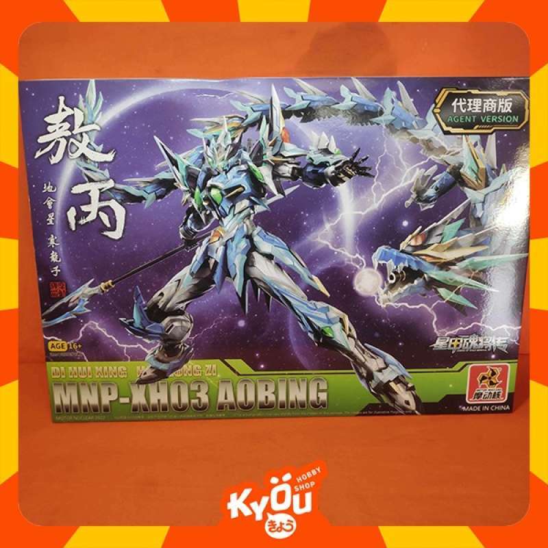 Promo Model Kit Motor Nuclear Mnp-xh03 Ao Bing Aobing Diskon 10% Di ...