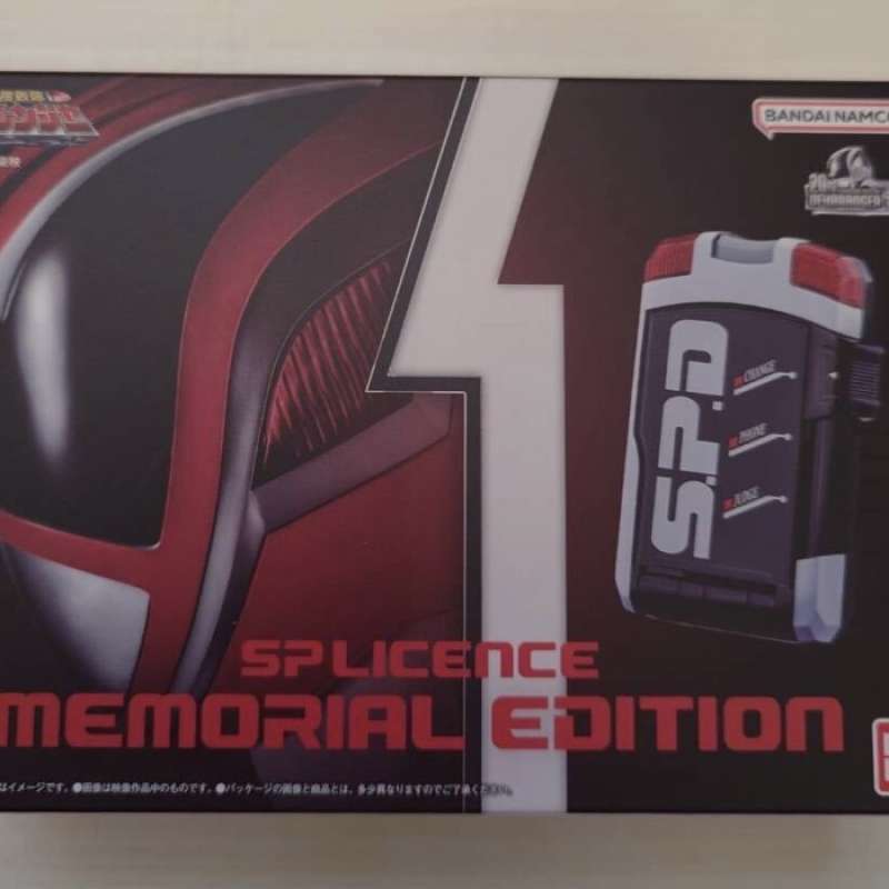 Promo Sentai/power Ranger Dekranger Sp License - Memorial Edition ...