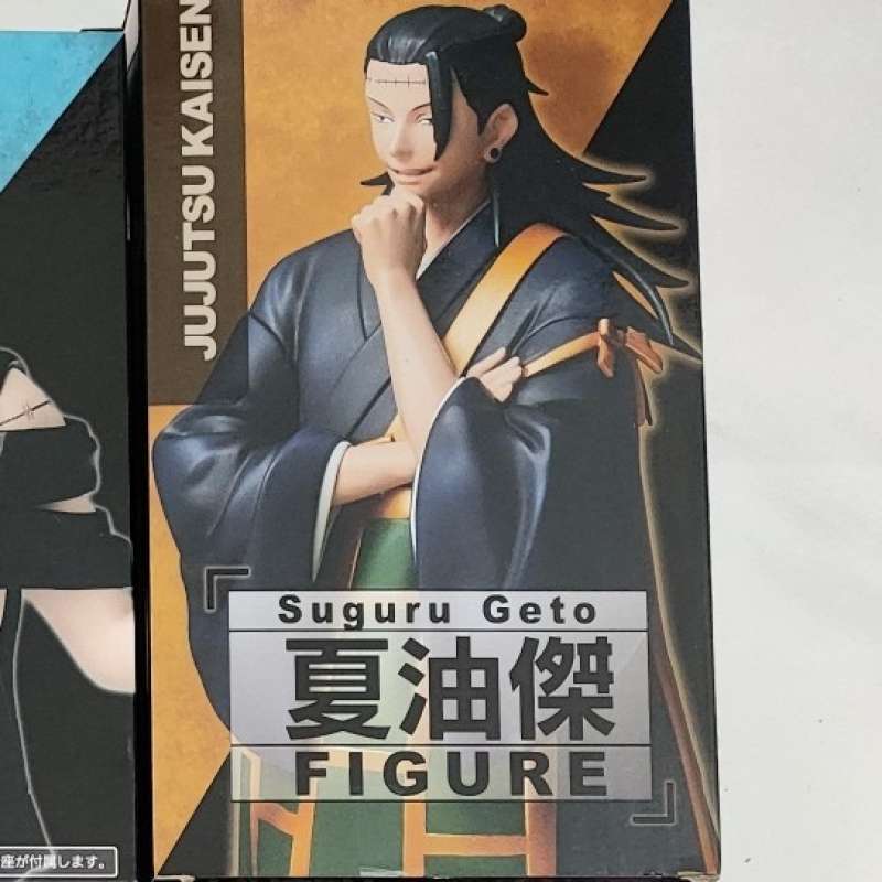 Promo Taito Jujutsu Kaisen Yuji Sukuna Mahito Geto Miwa Maki Toge ...