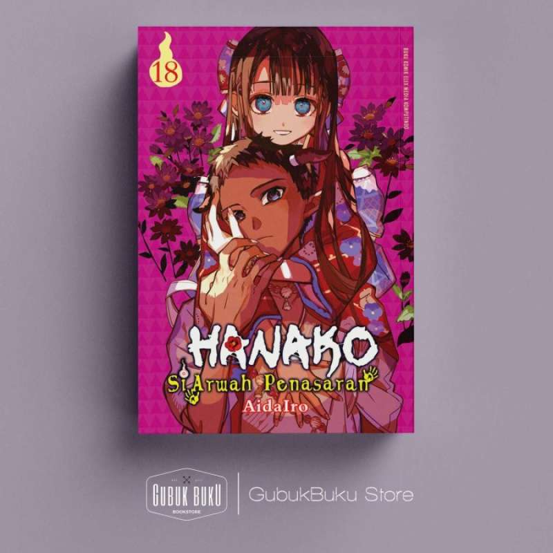 Promo Komik Hanako Si Arwah Penasaran 18 () Diskon 23% Di Seller Malini Store - Cengkareng Barat ...
