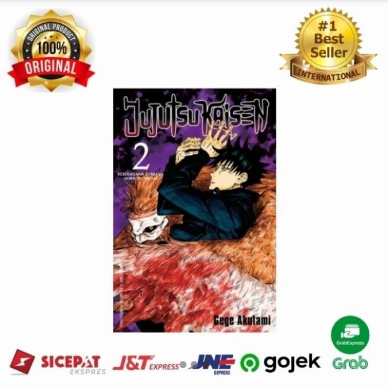 Promo Paket Hemat Komik Jujutsu Kaisen Vol 1,2,3 - Gege Akutami () Diskon 23% Di Seller Malini ...