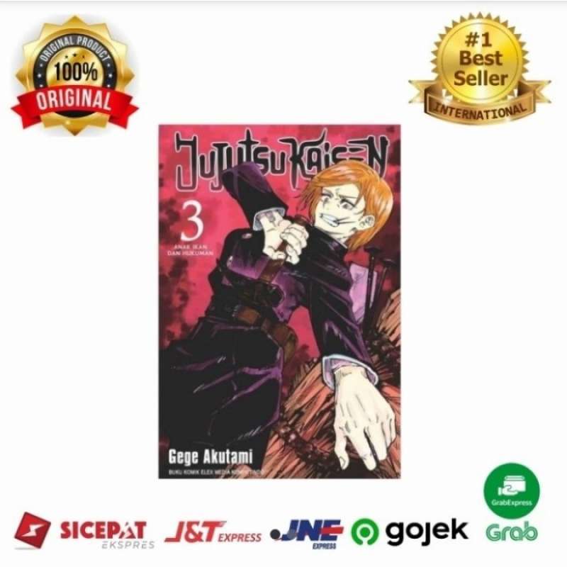 Promo Paket Hemat Komik Jujutsu Kaisen Vol 1,2,3 - Gege Akutami () Diskon 23% Di Seller Malini ...