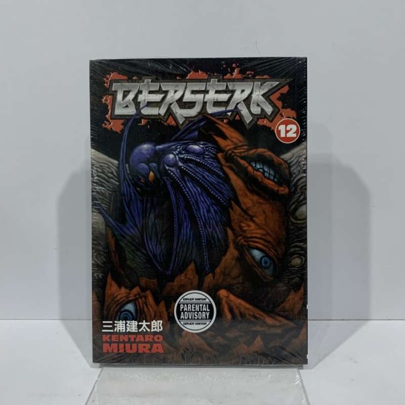 Promo Berserk Vol 12 Kentaro Miura Dark Horse Komik English Manga ...