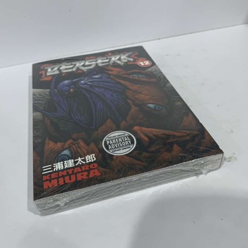Promo Berserk Vol 12 Kentaro Miura Dark Horse Komik English Manga ...