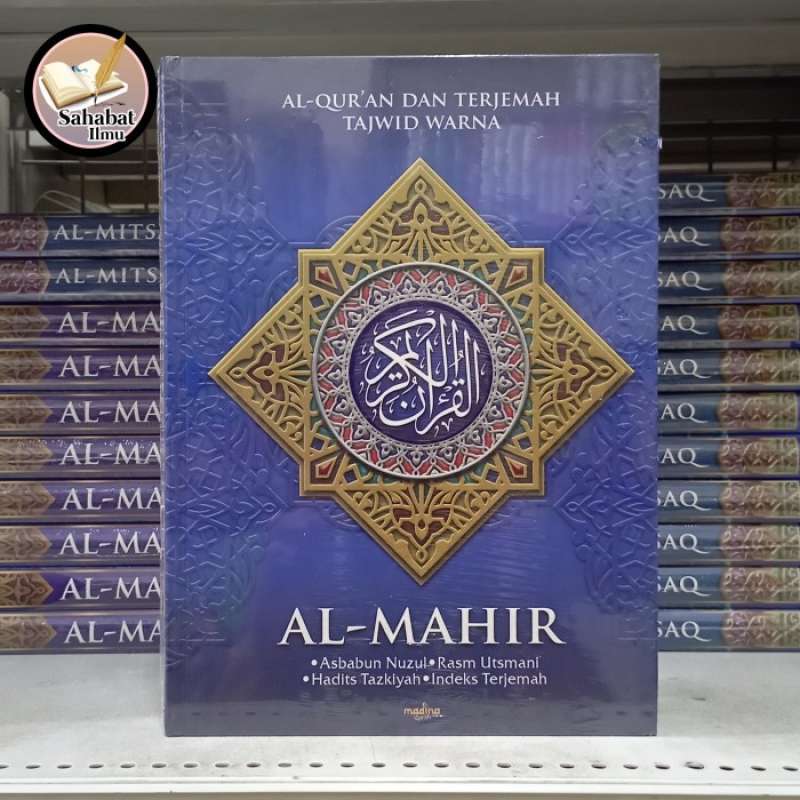 Promo Ori (mdn) Mushaf Al Mahir, Al Qur'an Terjemah Tajwid Warna A4 ...