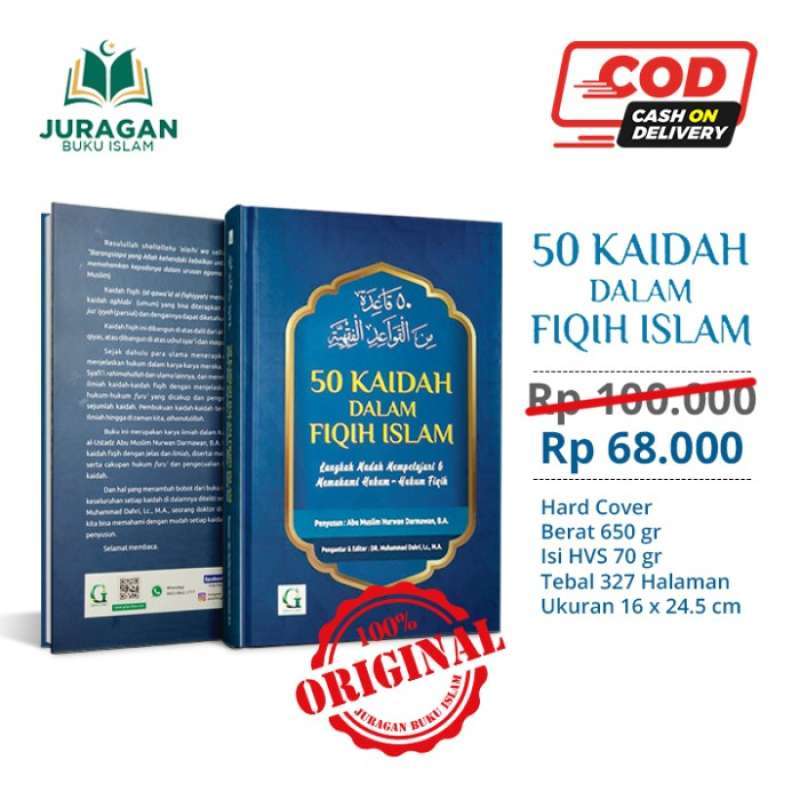Promo Ori 50 Kaidah Dalam Fiqih Islam - Griya Ilmu Diskon 26% Di Seller ... Promo Ori 50 Kaidah Dalam Fiqih Islam - Griya Ilmu Diskon 26% Di Seller ...