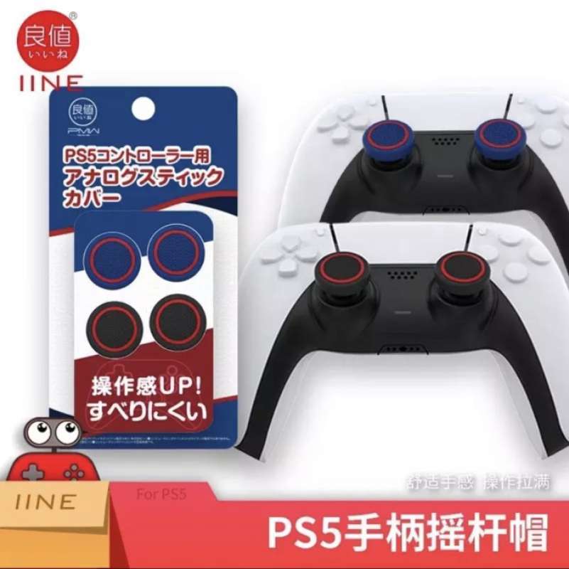 Promo Promo- Ps5 Ps4 Xbox Sx Pro Controller Iine Analog Caps Thumb Grip ...